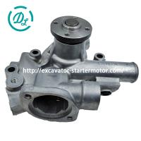 China EexcavaStart Yanmar 3TNV76 Water Pump OEM 119717-42002 119717-42003 for sale