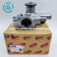 China EexcavaStart Yanmar 3TNV76 Water Pump OEM 119717-42002 119717-42003 for sale