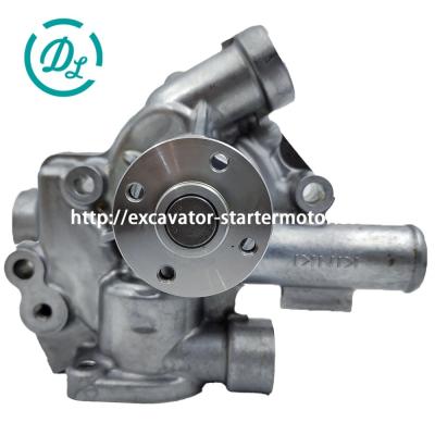 China EexcavaStart Yanmar 3TNV76 Water Pump OEM 119717-42002 119717-42003 for sale