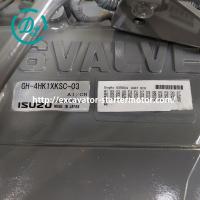 China EexcavaStart ISUZU 4HK1 Diesel Engine Assembly GH-4HK1XKSC-03 for Excavators for sale