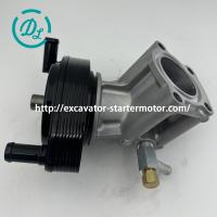 China EexcavaStart ISUZU 4LE2 Excavator Engine Oil Cooler Assembly 8-97524381-0 for sale