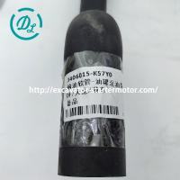 China EexcavaStart Dongfeng 3406015-K57Y0 Oil Transfer Hose 30mm x 530mm for sale