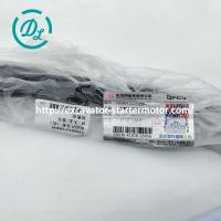 China EexcavaStart Dongfeng Truck Wiper Drive Motor Assembly 5205012-C0400 24V for sale