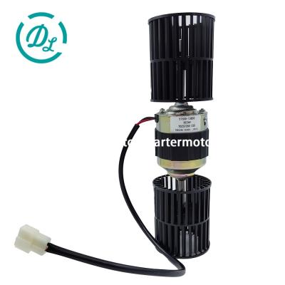 China EexcavaStart Sumitomo KHR18640 Blower Motor Assembly 24V for SH75X-3B SH135X-3B for sale