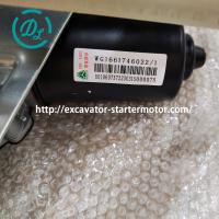 China EexcavaStart Sinotruk Howo Truck 24V Wiper Motor Assembly WG1661746022/1 for sale