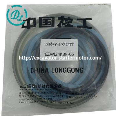 China EexcavaStart Lonking LG6365 Central Swivel Joint Seal Kit 38C0087 6ZWI24K3F-05 for sale
