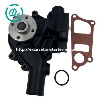 China EexcavaStart Cummins Excavator Water Pump 4955417 for B3.3C80 Engine for sale