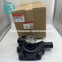 China EexcavaStart Cummins Excavator Water Pump 4955417 for B3.3C80 Engine for sale