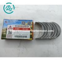 China EexcavaStart Xinchai XC495B Connecting Rod Bearing 495B-04005-1A STD for sale