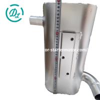 China EexcavaStart Kubota U40-6 Excavator Muffler Silencer Assembly DL Brand for sale
