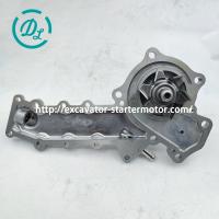 China EexcavaStart Kubota V2403 Engine Water Pump Assembly OEM 1E141-73033 1K321-73430 for sale