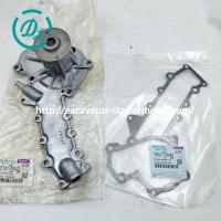 China EexcavaStart Kubota V2403 Engine Water Pump Assembly OEM 1E141-73033 1K321-73430 for sale