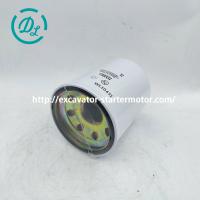 China EexcavaStart WIX WL10431 Oil Filter for Excavators OEM Metal Canister for sale