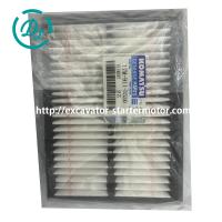 China EexcavaStart Komatsu 17M-911-3530 Air Filter for PC200-7 PC200-8 Excavator for sale