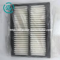 China EexcavaStart Komatsu 17M-911-3530 Air Filter for PC200-7 PC200-8 Excavator for sale