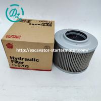 China EexcavaStart Sakura H-5203 Hydraulic Oil Filter 172112-74801 for Excavators for sale