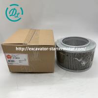 China EexcavaStart Sakura H-5803 Hydraulic Oil Filter for Excavator Transmission for sale