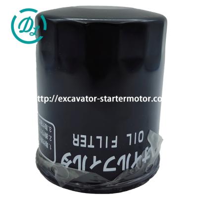 China EexcavaStart Yanmar 4TNV88 Excavator Oil Filter 119005-35151 119005-35100 for sale