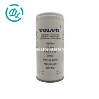 China EexcavaStart Volvo Penta Oil Filter OEM 3831236 for Excavator for sale