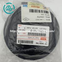 China EexcavaStart ISUZU 6BG1-T Water Pump Pulley OEM 1-13641165-0 5-1364017-0 for sale