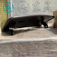 China EexcavaStart 6V-6962 Mirror Assembly for Caterpillar 769C 769D 771C 771D for sale