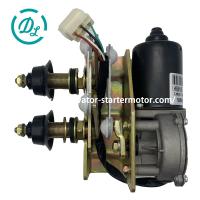 China EexcavaStart Lonking 9D670-63A050700A0 50W Wiper Motor Assembly for Loader for sale