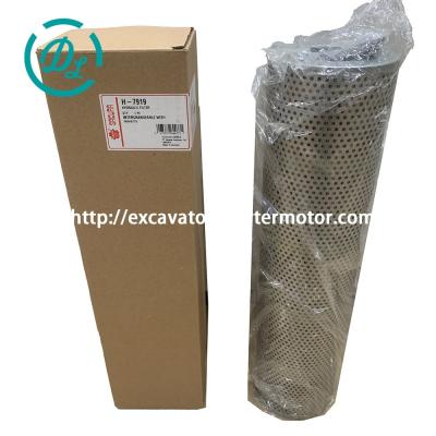China EexcavaStart Sakura H-7919 Hydraulic Transmission Filter for Excavators for sale
