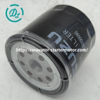 China EexcavaStart ISUZU 4JG1 4JB1 Oil Filter OEM 5-87610009-0 8-94360426-0 for sale
