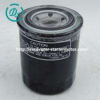 China EexcavaStart Yanmar 119005-35151 Oil Filter for VIO30-5 Excavator for sale