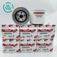 China EexcavaStart Yanmar 119802-55810 Fuel Filter for 4TNV94 Engine for sale