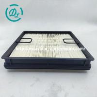 China EexcavaStart Fleetguard AF55309 Air Filter for Excavator QSB Engine for sale