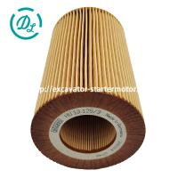 China EexcavaStart MANN HU13125/3X Oil Filter for Truck Engines for sale