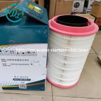 China EexcavaStart Sinotruk YZ972519000005S PU2841 Air Filter Kit for Howo T7H T5G for sale