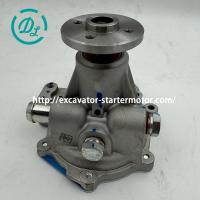 China EexcavaStart Perkins 404D-22 Water Pump U45011030 OEM Engine Part for sale