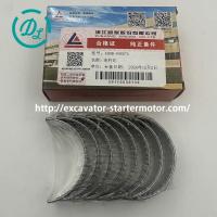 China EexcavaStart Xinchai 490B-04007A Connecting Rod Bearing for 490BPG Engine for sale