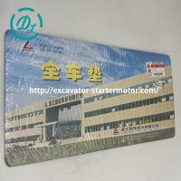 China EexcavaStart Xinchai 490BPG Engine Gasket Kit for Forklift Excavator for sale