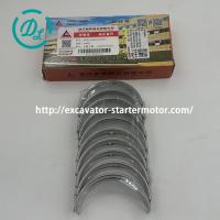 China EexcavaStart Xinchai 495B-01034A Main Bearing Set for Excavator Engine for sale