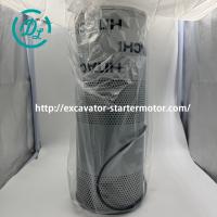 China EexcavaStart Hitachi 4654745 Hydraulic Full Flow Filter for ZX490-5A Excavator for sale