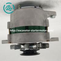 China EexcavaStart Kubota Engine Alternator 12V 35A OEM 15321-64010 15621-64011 for sale