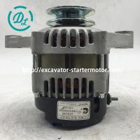 China EexcavaStart A2300 12V 50A Cummins Engine Alternator 4101000DA2 4900261 4900974 for sale