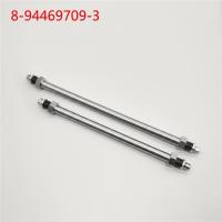 China EexcavaStart ISUZU 4JG1 Engine Oil Jet Pipe OEM 8-94469709-3 8-97311976-0 for sale