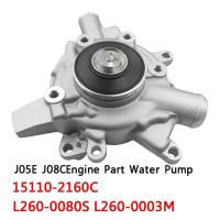 China EexcavaStart DL Engine Wiring Harness 15110-2160C for J05E J08C Excavator for sale