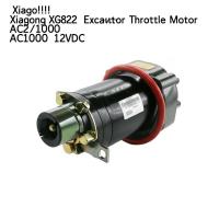 China EexcavaStart Xiagong XG822 Excavator Throttle Motor AC2/1000 AC1000 12VDC for sale