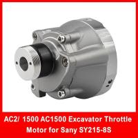 China EexcavaStart AC2/1500 AC1500 Excavator Throttle Motor for Sany SY215-8S for sale