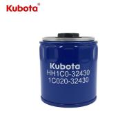 China EexcavaStart Kubota U30-5 Excavator Oil Filter HH1C0-32430 1C020-32430 for sale