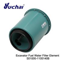 China EexcavaStart Yuchai Excavator Fuel Water Filter Element S01000-1105140B for sale