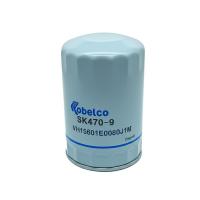 China EexcavaStart Kobelco SK470-9 Oil Filter VH15601E0080J1M Original for sale