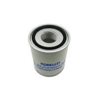 China EexcavaStart Kobelco SK260-8 Excavator Breather Filter YN57V00012S002 47640920 for sale