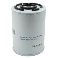 China EexcavaStart Sany Excavator Fuel Filter Element 152688000013A TGQ-30-60-1X for sale