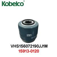 China EexcavaStart Kobelco SK200-8 Excavator Oil Filter VHS156072190J1M 15913-0120 for sale
